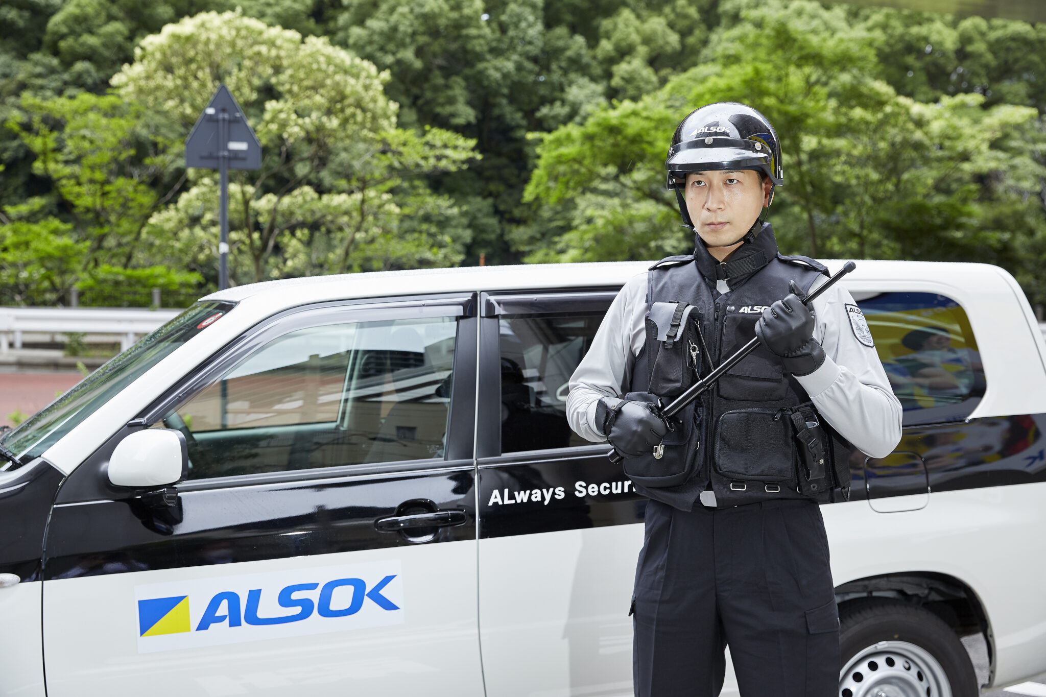 法人向けサービス | サービス | 富山県綜合警備保障株式会社